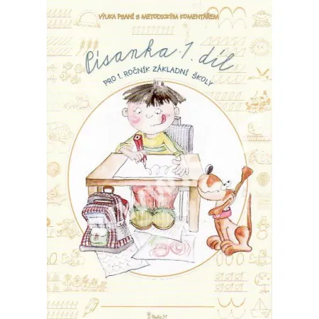 Písanka pro 1.ročník, Studio1+1, 1.díl | potreby-skolni.cz